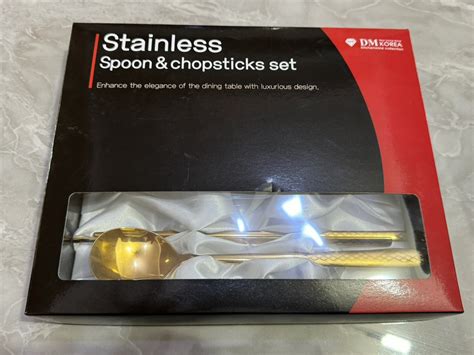 수저젓가락세트 당근 중고거래