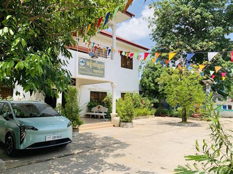 មន្ទីរបរិស្ថានខេត្តស្វាយរៀង មន្ទីរបរិស្ថានខេត្តស្វាយរៀង