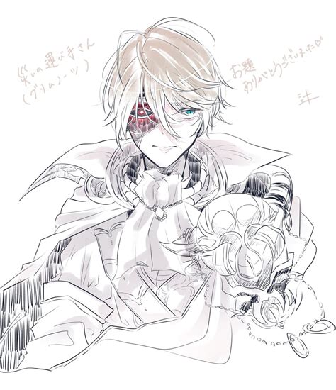 Bringer Of Disaster Grimms Notes Danbooru