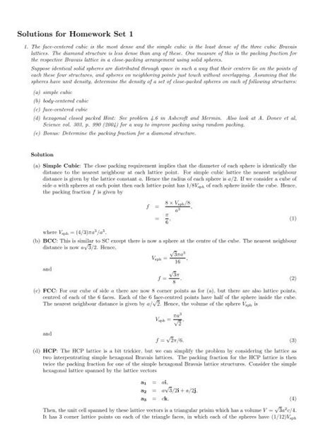 Solutions For Homework Set Tripod