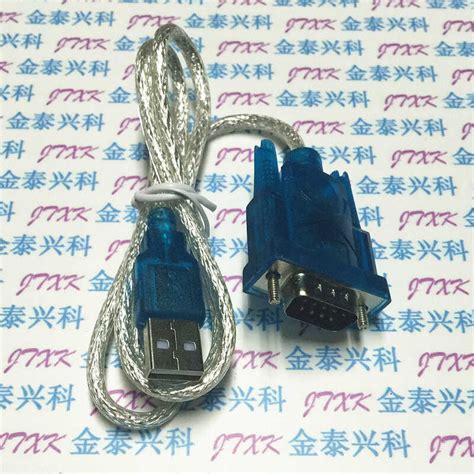 Hl 340 Usb To Serial Port Cable Com Usb Rs232 Usb 9 Pin Serial Port Cable Win7 Shopee