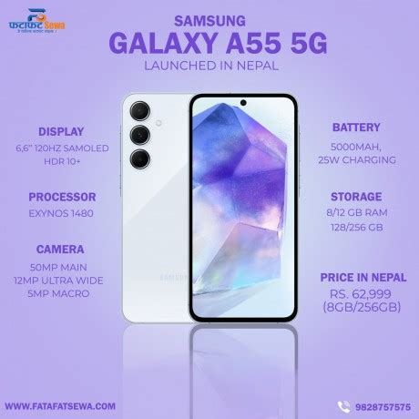 Samsung Galaxy A G Price In Nepal Kathmandu