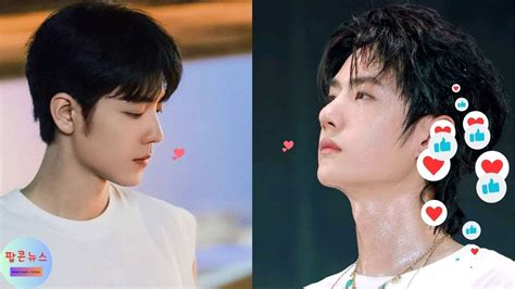 Xiao Zhan And Wang Yibo S Intimate Moment Sets The Internet Ablaze Youtube