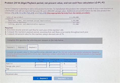 solved problem 24 1a algo payback period net present