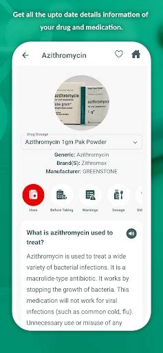 Download Pill Identifier Pro For Android And Ios Mobexer