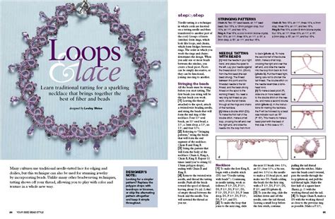 Book Review Your Seed Bead Style The Beading Gem