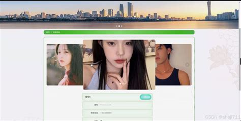 附开题 Flask框架高校师生党建平台pi791（源码论文python） Csdn博客