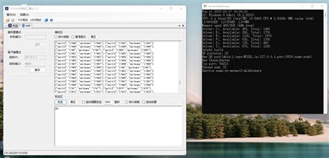 mormot tcp server delphi中间件 博客园