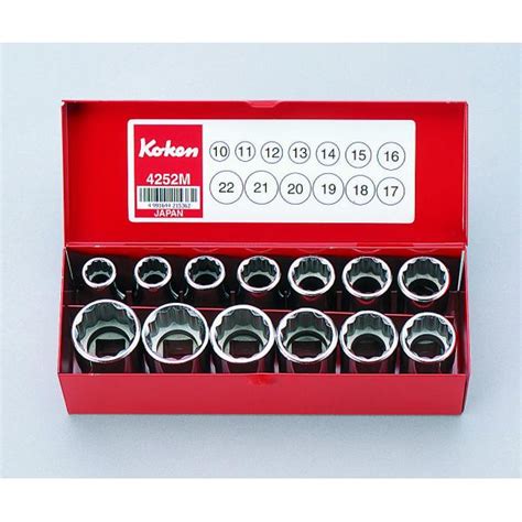 1 2 Socket Set In Case 13 Pcs