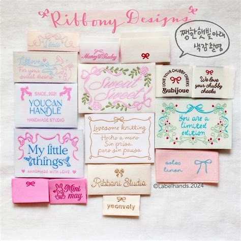 라벨핸즈 라벨디자인and라벨제작 장인👩🏻‍🎨 🐰디자인과 🐰제작 두 마리 토끼를 잡는 라벨핸즈🌿💕 Instagram
