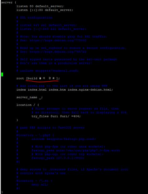 Reactnginxaws Aws Ec2에 React 프로젝트 배포하는 방법