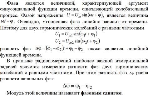 Ответы на попросы по лекции часть2