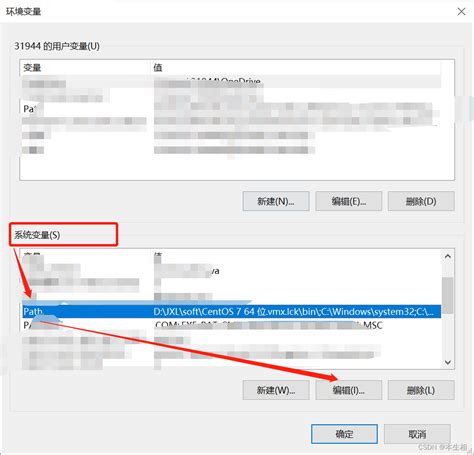 配置jdk环境 could not find folder tools inside sdk csdn博客