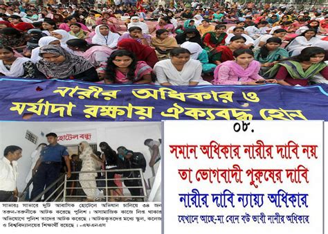 md redwan hossain