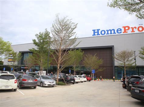 Hmpro บอร์ดอนุมัติทุ่มเงิน 7 พันล้าน “ซื้อหุ้นคืน“ เพิ่ม Roe กำไรต่อหุ้น