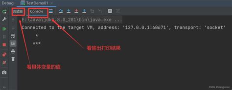 为了做出springboot前后端分离的科研项目管理系统努力学习7高校科研管理系统 前后端分离 Csdn博客