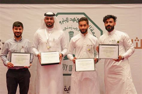 My Friend And My Gymbro Hussain Who Was So Supportive In Academic