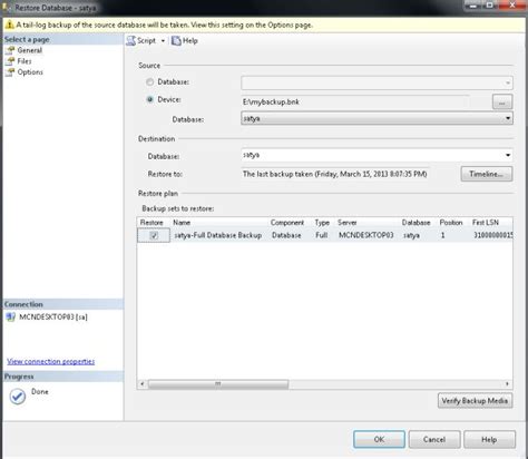 Create Backup And Restore Database In SQL Server