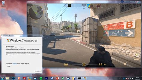 Running Cs 2 On Windows 7 R Windows7
