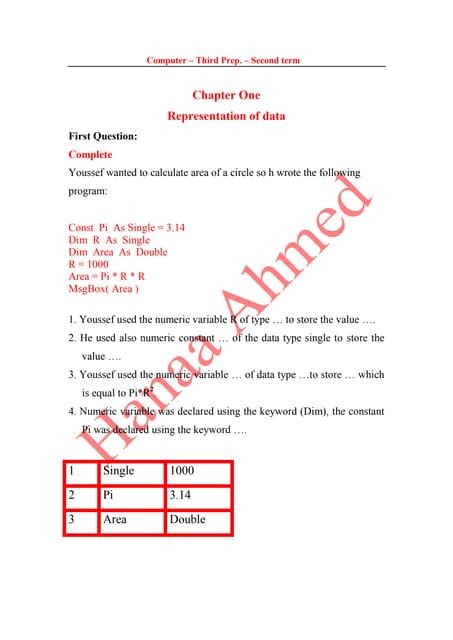 C Programming Session 11 Pps Databases Computer Software And