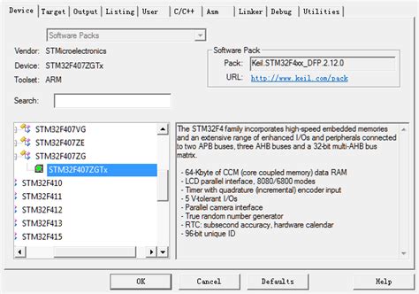 10 新建工程—库函数版 — 野火 Stm32 Hal库开发实战指南——基于野火f4系列开发板 文档