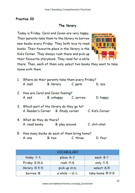 Reading Comprehension Practices Year 2 Wonderland Home