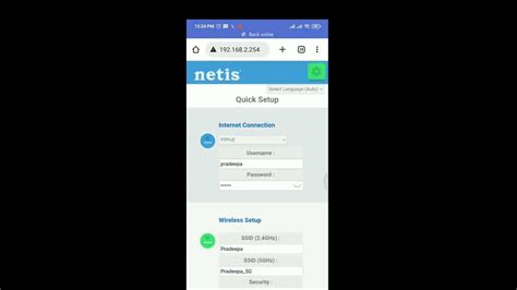 Netis N2 Ac1200 Dual Band Gigabit Router Configurationin Bangla Youtube