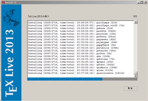 Mecs Jp MULTIMEDIA TeXLive