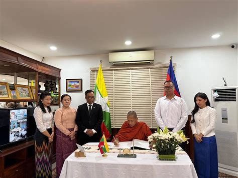 ព្រះធម្មវនវាសី ចន្ទមុនី ព្រះសង្ឃាធិបតិវត្តចន្ទប្បជោត្តនារាម វត្តតាសុត ព្រះធម្មវនវាសី