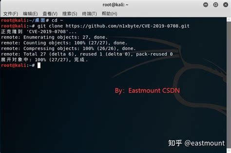 系统安全 八 Windows漏洞利用之CVE 复现及防御详解 知乎