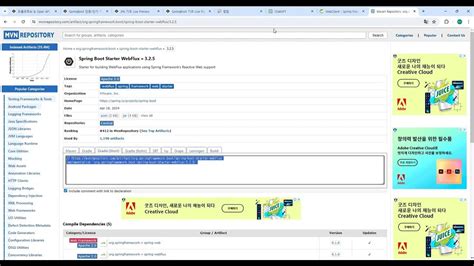 Webclinet를 이용해 외부 Api와 통신해서 데이터 가져오는 예제 Youtube