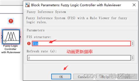 Matlab模糊控制器 Csdn博客