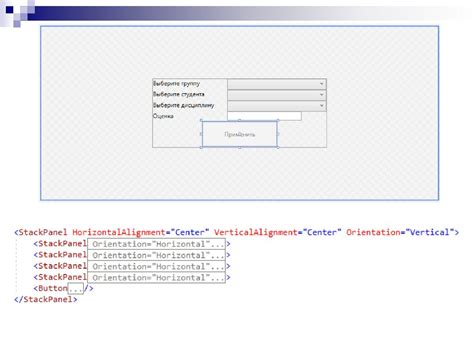 Работа с базой данных презентация онлайн