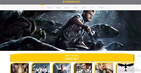 基于nodejsvue影视资源管理系统 开题源码程序论文 计算机毕业设计nodejs电影管理作业源码连接本地sql Csdn博客