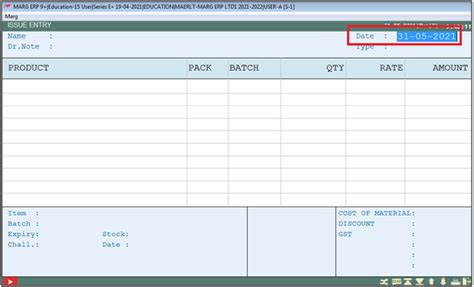 Bills Of Material Bom In Marg Software