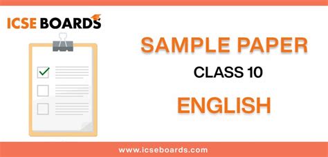 Download ICSE Sample Papers For Class English Literature In Pdf