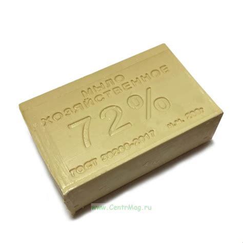 Мыло хозяйственное 72% - купить в интернет-магазине CentrMag по лучшим ...