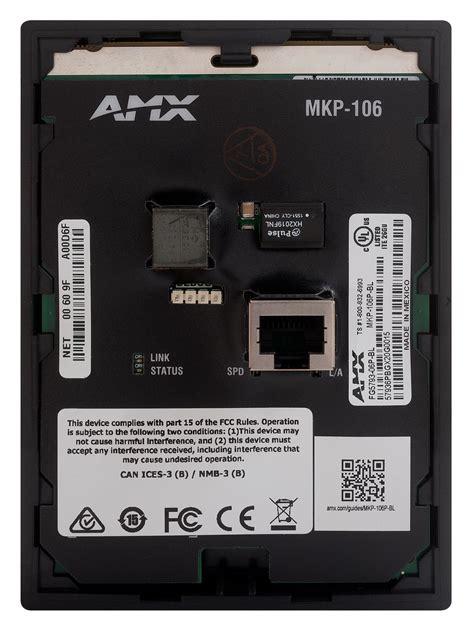 AMX FG L BL Massio Keypad Button Landscape BLACK Projector Superstore