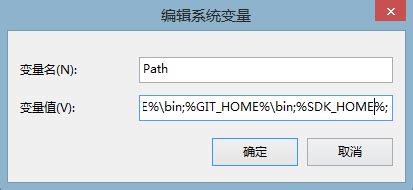 数据存储与访问之初见SQLite数据库 菜鸟教程