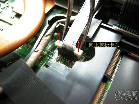 How To Disassemble HP 6930P Empower Laptop