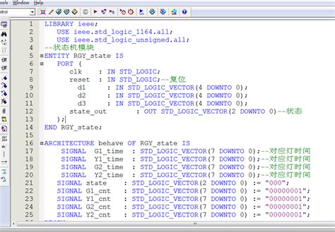 quartus交通灯控制器vhdl代码仿真 quartus交通灯代码讲解 csdn博客