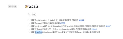 Bug Overflowlist Props Items Count More Than 50，component Occurred