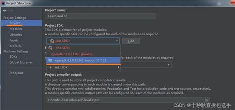 Idea 配置 Openjdk，jreidea设置jre Csdn博客