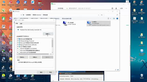 系统移植 网络环境配置和tftp服务器搭建 tftp hpa windows csdn博客