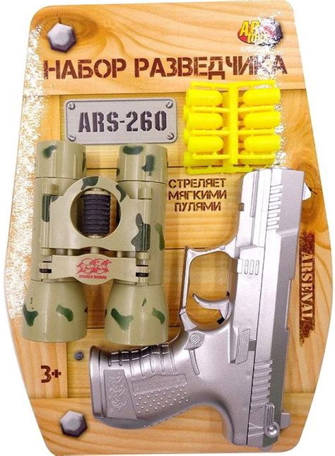 Заказать недорого Пистолет "Набор разведчика" (пистолет металлик ...