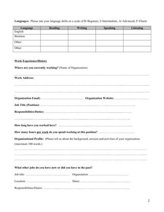 Cdce Application Th Batch DOC