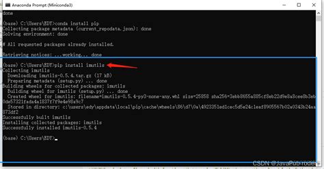 Windows10安装imutils【已解决】51cto博客windows 10 安装