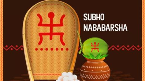 Poila Boishakh Its Significance And Types Of Celebrations