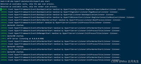 Docker 安装hyperf 流程docker Hyperf Csdn博客