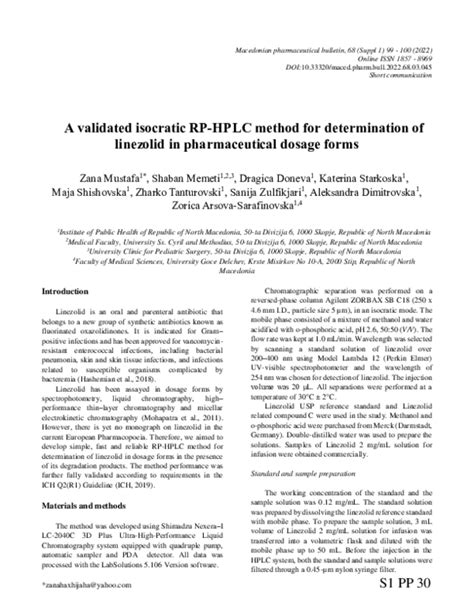 Pdf A Validated Isocratic Rp Hplc Method For Determination Of